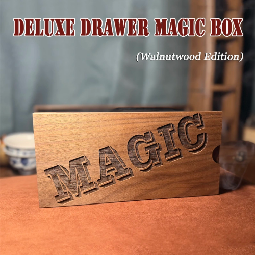 Deluxe Drawer Magic Box (Walnut Edition) - HimiTsuMagic